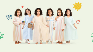Bambah Boutique
